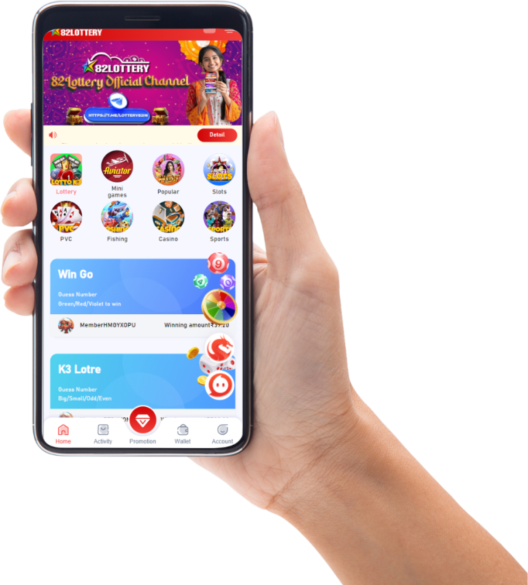 Dear Lottery Results: Play and Win Big Daily 2026